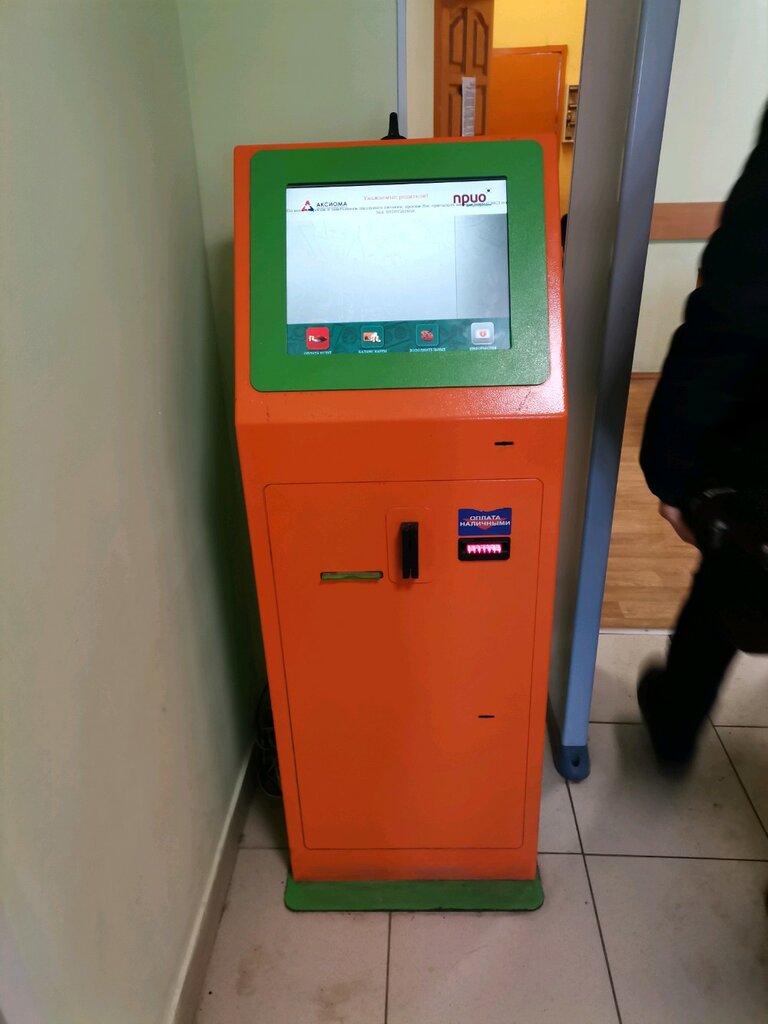 Ödeme terminali Прио-внешторгбанк, Riazan, foto