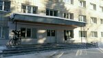 Obshchezhitiye SUNTs Ngu (Pirogova Street No:11к2, Sovetskiy City Administrative District, Akademgorodok Microdistrict, Novosibirsk), yurtlar  Novosibirsk'ten