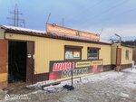 Shinomontazh (проспект имени Ю.А. Гагарина, 1-я линия No:25Б), oto lastik tamiri  Zlatoust'tan