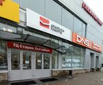 Ясень (Sredne-Moskovskaya street No:32Б), kapılar  Voronej'den