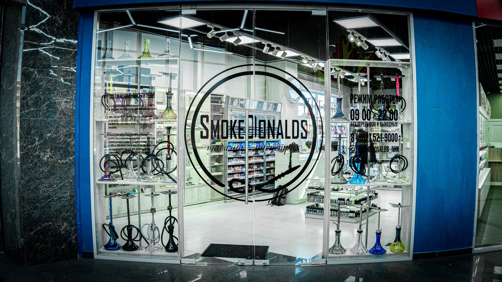 Tütün, sigara mağazaları Smoke Donalds, Nahodka, foto