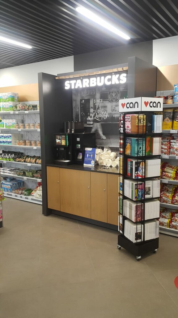 Kahve dükkanları Opet, Kemalpaşa, foto