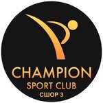 Club Champion (Gagarina Street No:11А), spor kulüpleri  Makhachkala'dan