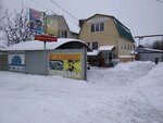 Avtokuryer (Stepnaya ulitsa No:88), yönetim ofisi  Engels'ten