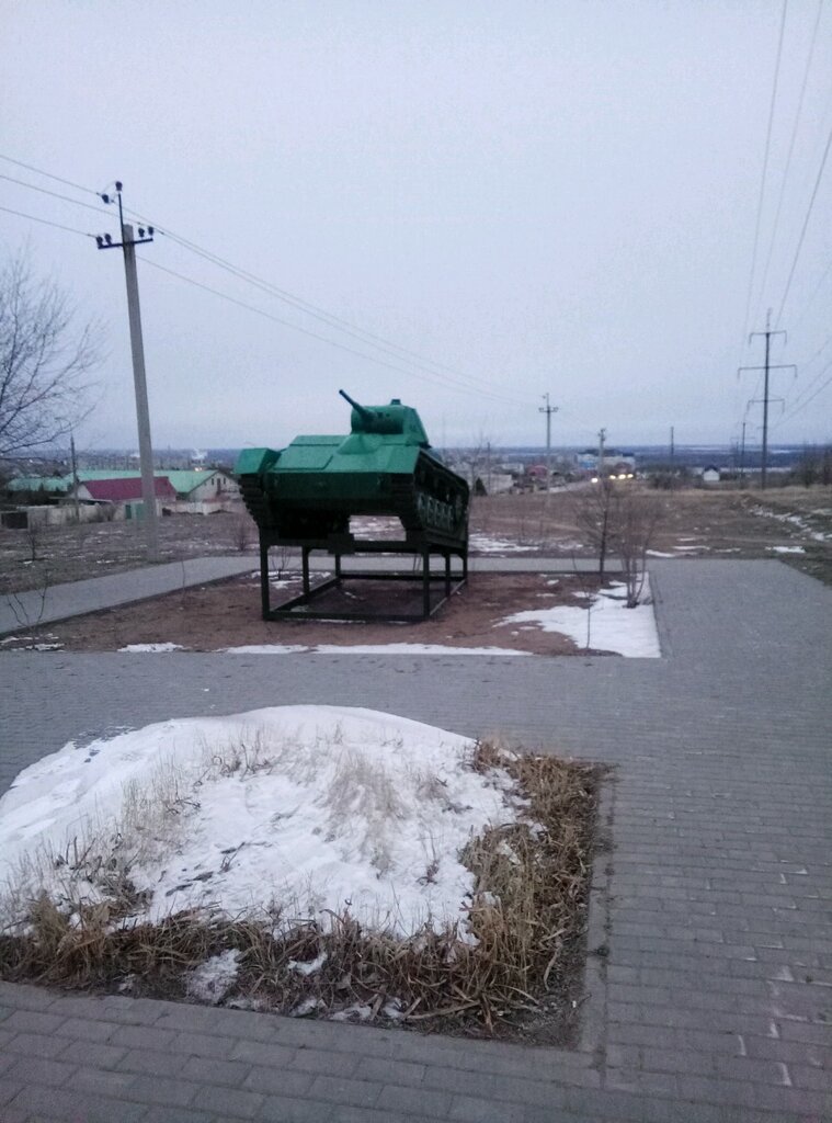 Teknoloji anıtı Танк Т-70, Volgograd, foto