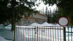 Kindergarten Medvezhonok (ulitsa Borovaya Partiya No:1, Novosibirsk), anaokulları  Novosibirsk'ten