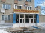 Колледж машиностроения и транспорта (Russkaya Street No:96), yüksekokul  Vladivostok'tan