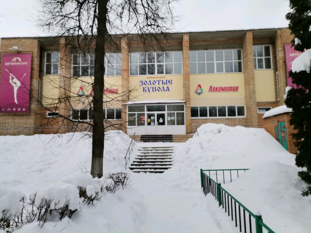 Hamamlar Banya Lokomotiv, Riazan, foto