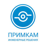 Primcam (ulitsa Nakhimova No:1А), güvenlik ve alarm sistemleri  Vladivostok'tan