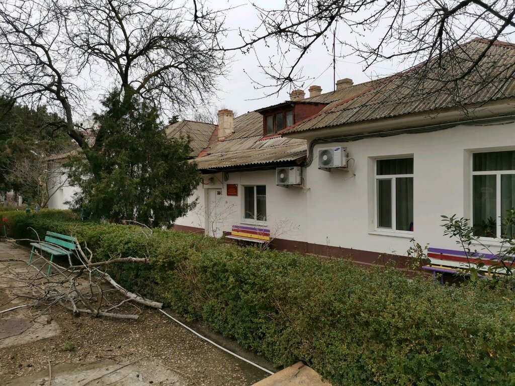 Anaokulları Detsky sad № 54 ChF Rf, Sevastopol, foto