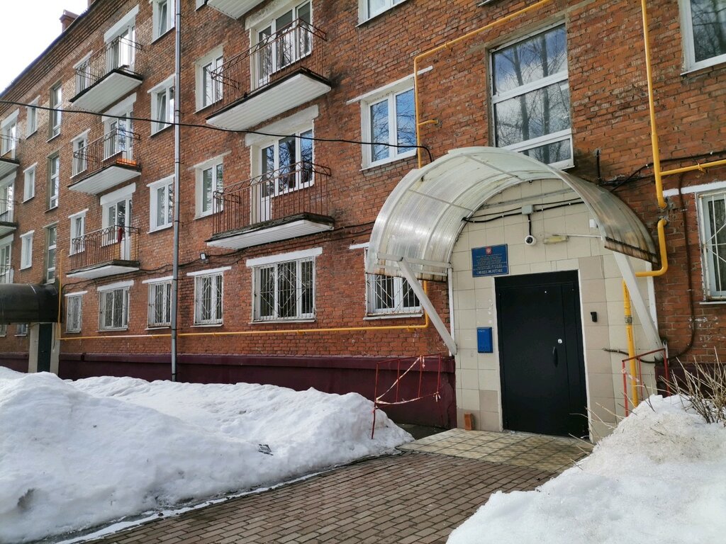 Yurtlar Московский колледж Железнодорожного Транспорта, Moskova, foto