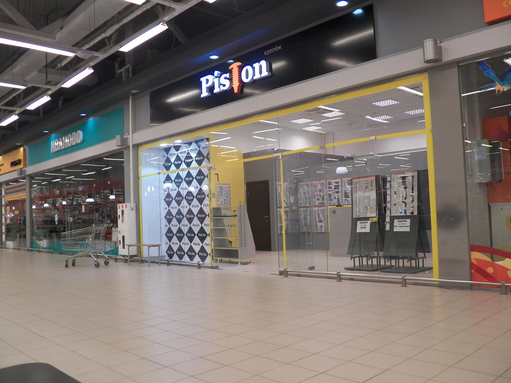 Montaj ekipmanları Автокрепеж Piston, Tiumen, foto
