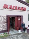 Магазин (Moscow Region, Naro-Fominskiy City District, derevnya Vyshegorod), market  Moskova ve Moskovskaya oblastından