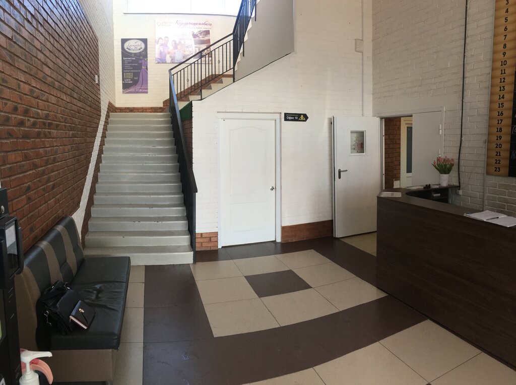 Ev hizmetleri Tsentr Uslug 24, Habarovsk, foto