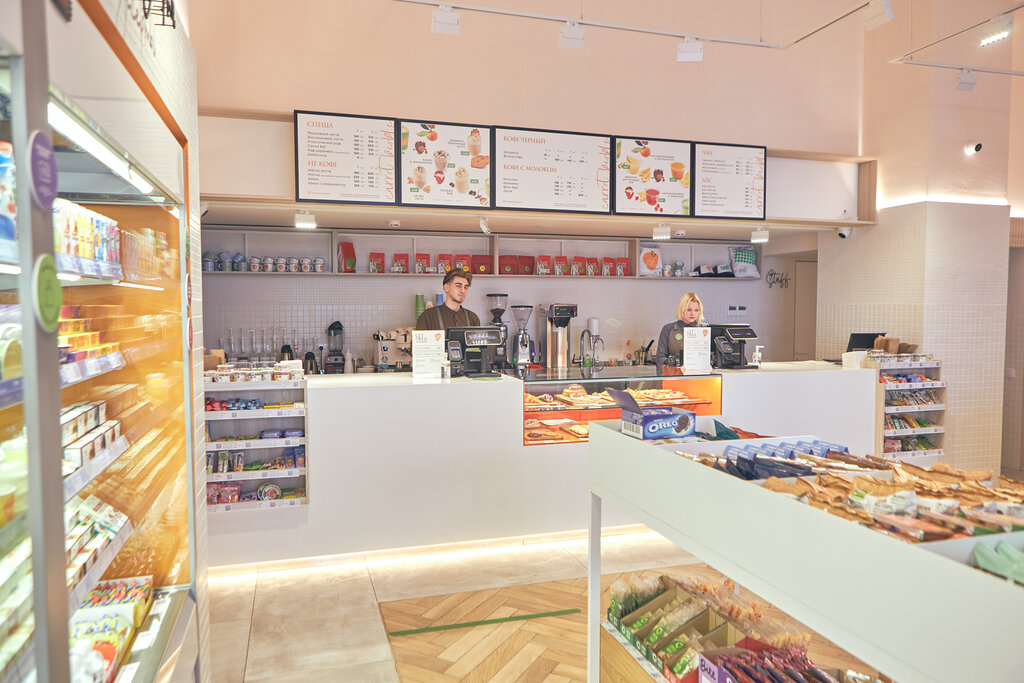 Kafe Carrot People, Yekaterinburg, foto