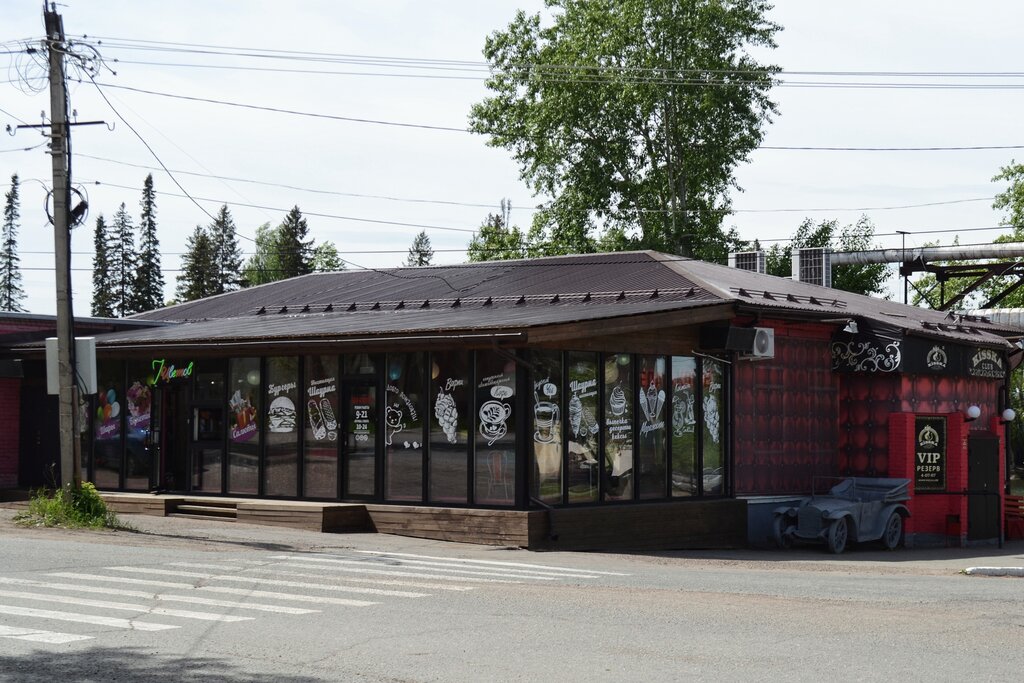 Kafe Eda i Kofe, Sarapul, foto