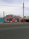 Rakhima (Samarkand street No:56), güzellik salonu  Taraz'dan