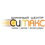 CMax Tyres (Shchyokinskoye shosse No:26Б), jant ve lastikçiler  Tula'dan