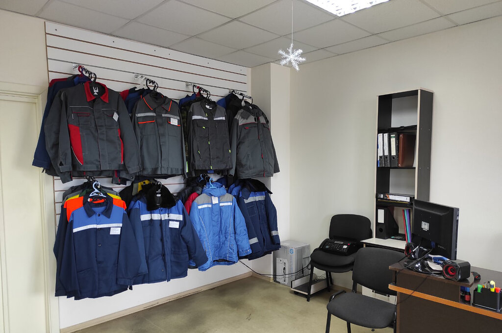 Üniforma üreticileri Khozyaystvennoff, Minskaya oblastı, foto