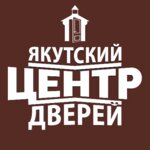 Yakutsk Doors Center (Bazoviy Lane No:3к3), kapılar  Yakutsk'tan