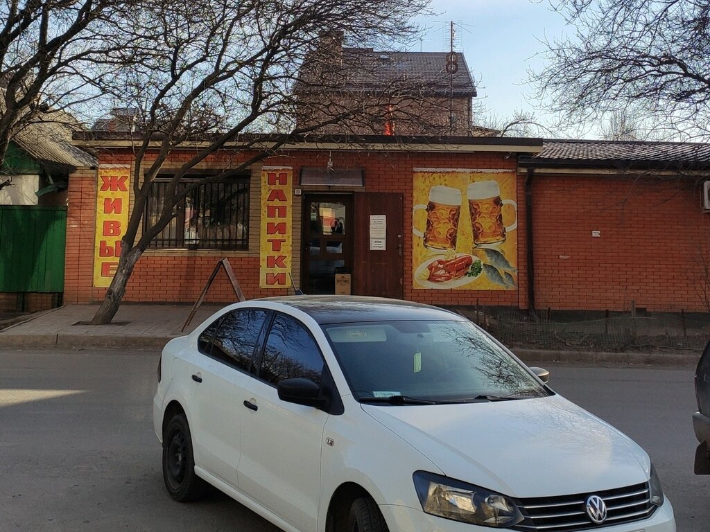 Bira dükkanı Живые напитки, Rostov‑na‑Donu, foto