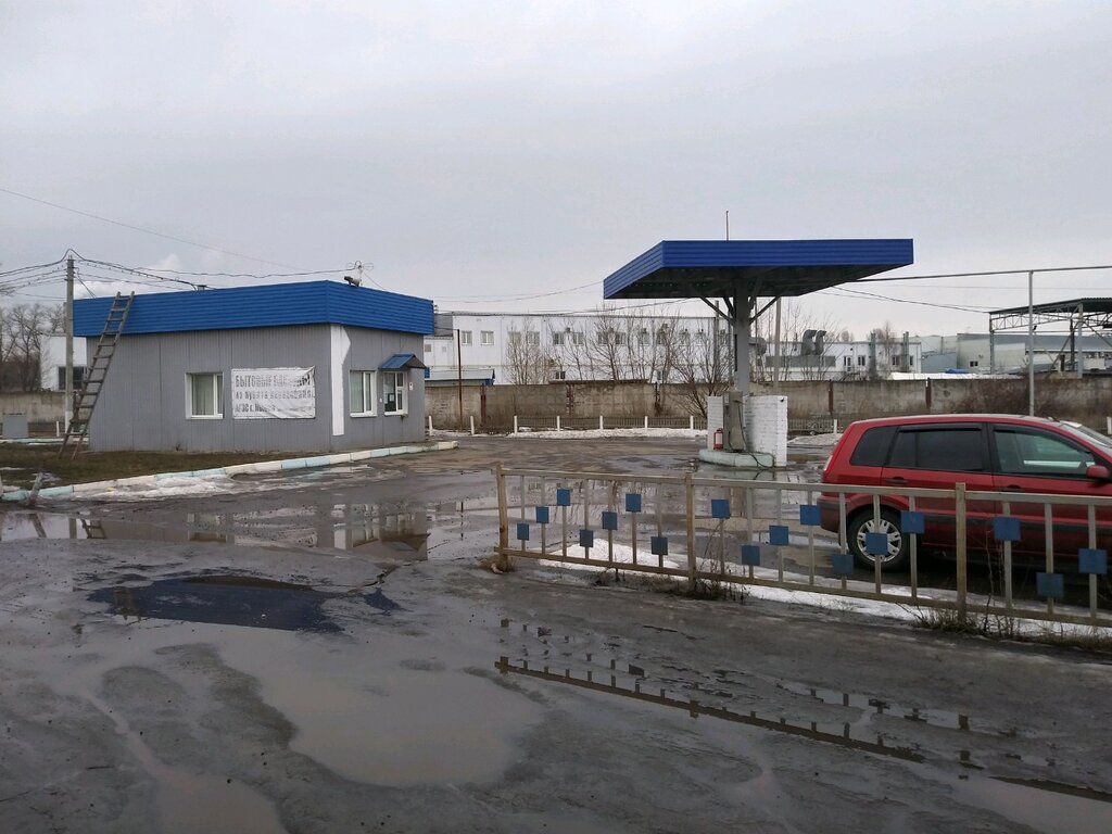 Otogaz dolum istasyonu АГЗС Инэко, Kursk, foto