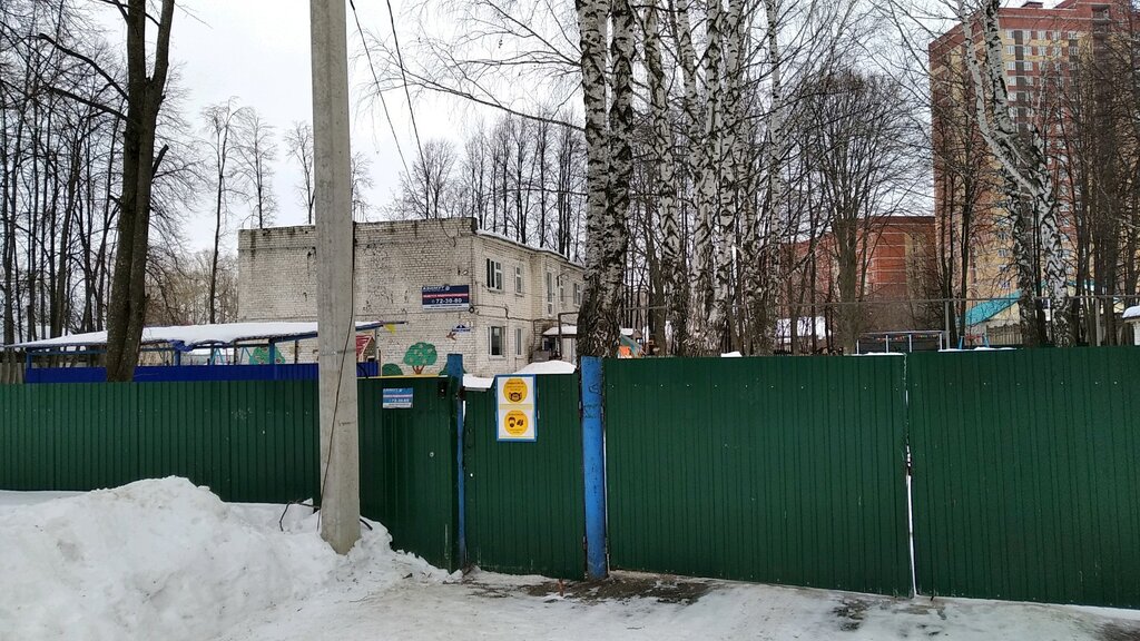 Anaokulları Mbdou Detsky sad № 141, korpus № 2 Iskorka, Ulyanovsk, foto