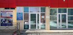 Олимпиец (Brestskaya ulitsa No:24/2), spor kulüpleri  Orenburg'dan