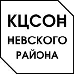 Comprehensive Social Service Center (Sedova Street No:122), sosyal yardım kuruluşları  Saint‑Petersburg'dan
