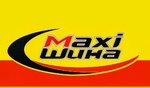 MaxiШина (Pionerskaya ulitsa No:7А), oto lastik tamiri  Prokopyevsk'ten