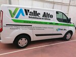 Fachadas y Reformas Valle Alto (Comunidad Autònoma de Cataluña, Barcelona, Carrer de los Castillejos), i̇nşaat firmaları  Barselona'dan
