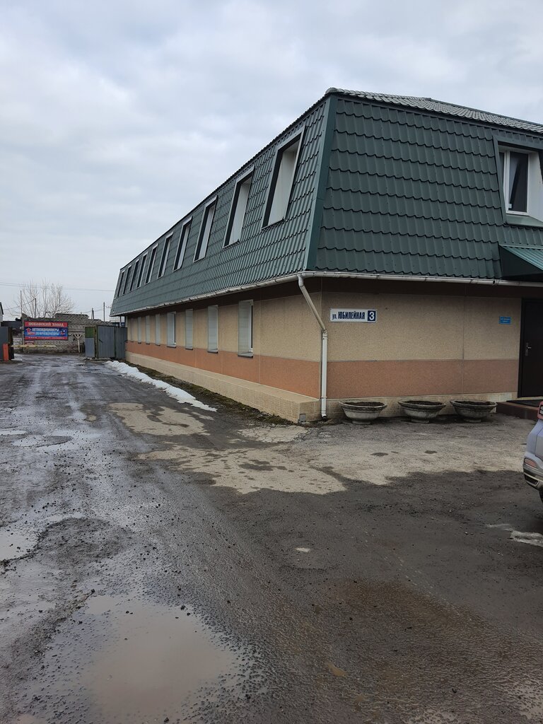 Endüstriyel buzdolapları Kholod-Servis, Pskovskaya oblastı, foto