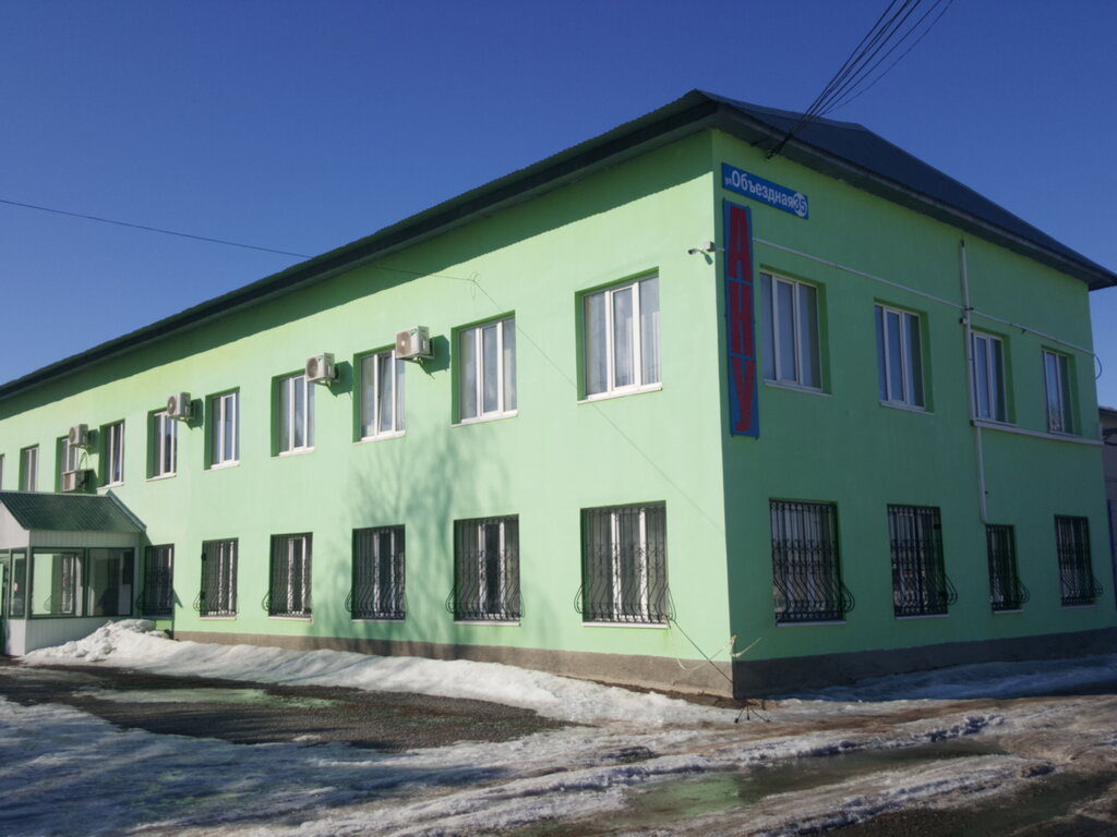 Otomasyon sistemleri firmaları Anu Nefteavtomatika, Almetyevsk (Elmet), foto