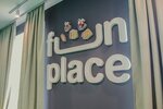 Fun Place (ulitsa Timofeya Charkova No:79), çocuklar için kutlama organizasyonları  Tiumen'den
