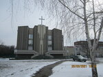 Tserkov Khrista Spasitelya (Khirurhichna vulytsia No:24), protestan kilisesi  Donetsk'ten