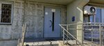 ЭнергоРесурс (Ugreshskaya Street No:12с1), elektronik ofis ekipmanları sarf malzemeleri  Moskova'dan