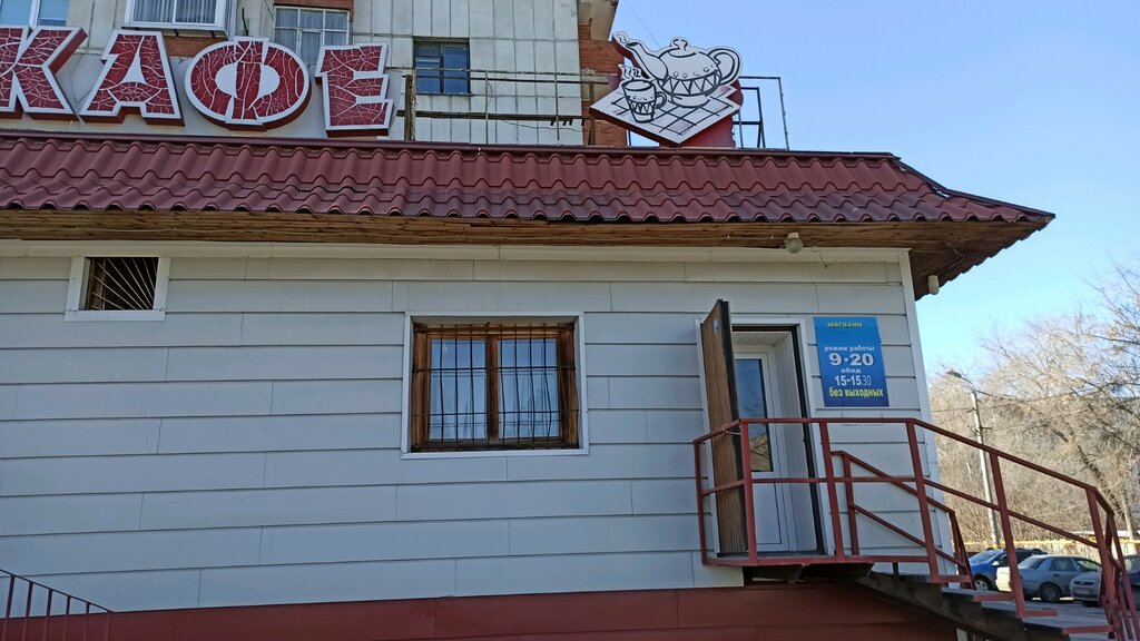 Market Magazin produktov, Çeliabinsk, foto