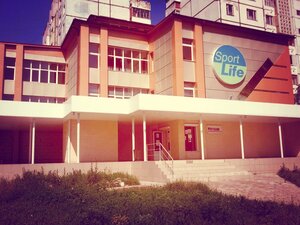 SportLife (strada Valcenco No:47/1), fitness kulüpleri  Ribnitsa'dan