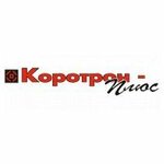 Korotron (Pobedy Avenue No:216), elektronik ofis ekipmanları tamiri  Çeliabinsk'ten