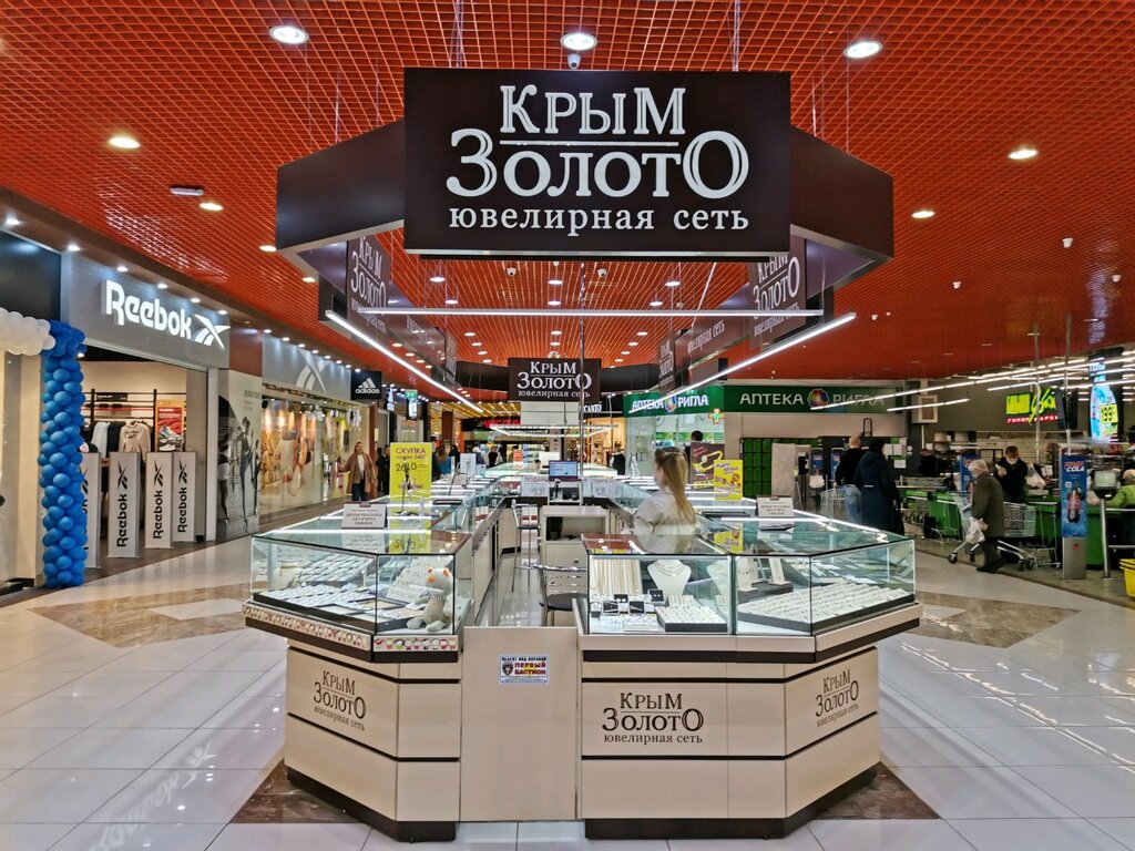 Kuyumcular Zoloto Rossii, Sevastopol, foto