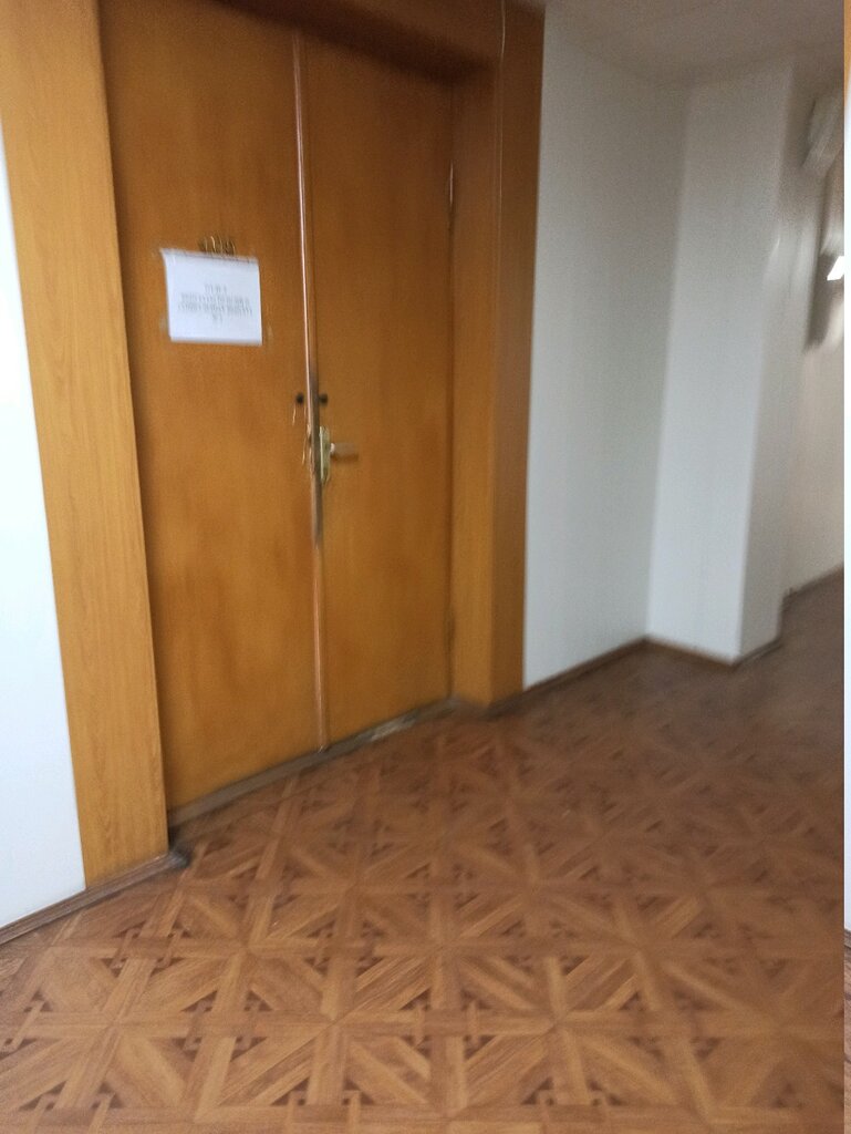 Devlet kurumları ve bakanlıklar УПФР в г. Воронеже, группа удержаний, Voronej, foto