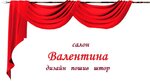 Салон штор (prospekt Pobedy No:124Б), perde ve korniş üreticileri  Kislovodsk'tan