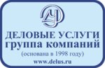 Business Services Group (Narymskaya Street No:23/1, Novosibirsk), danışmanlık hizmetleri  Novosibirsk'ten