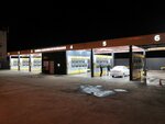 Автомойка самообслуживания (Okruzhnaya Street No:111А), oto yıkama  Penza'dan