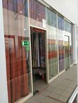Магазин ткани (Bulatnikovskaya Street No:2А), mefruşat  Moskova'dan