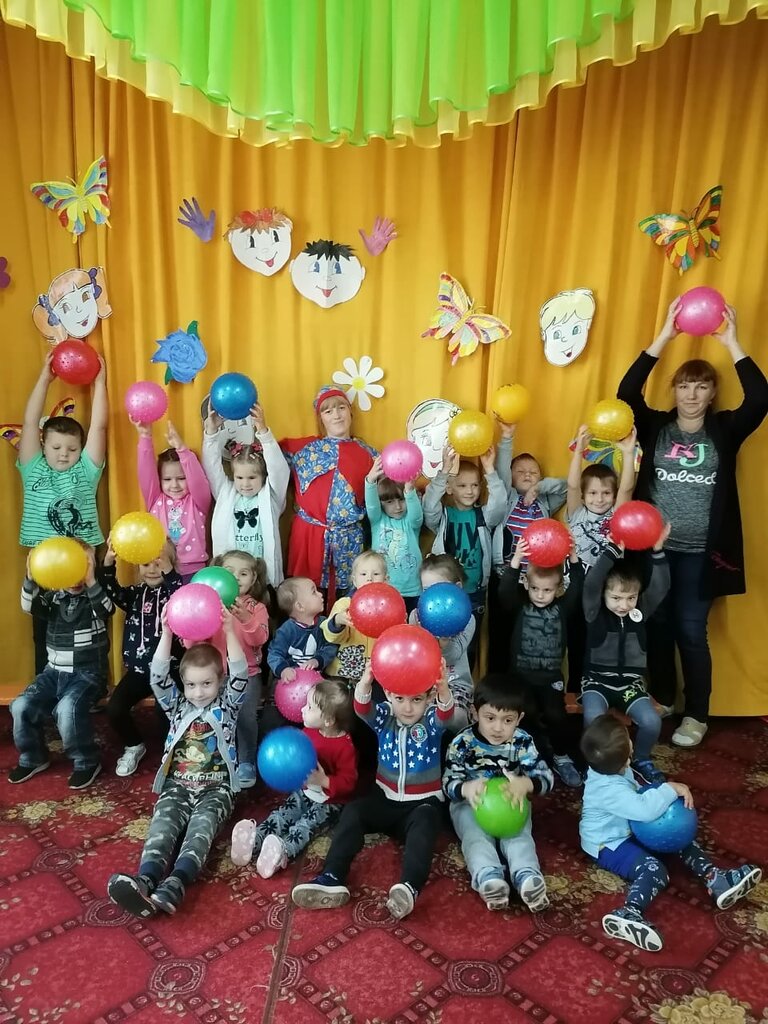 Anaokulları Детский сад № 2, Amursk Bölgesi, foto