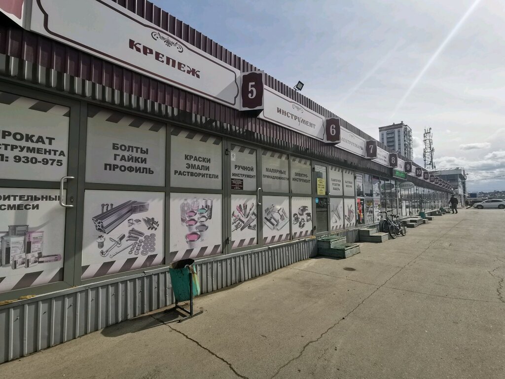 Montaj ekipmanları Mera, Irkutsk, foto