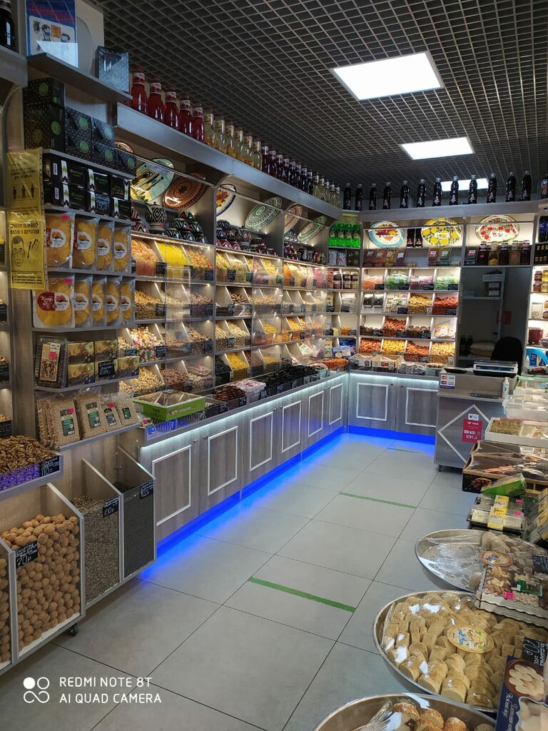 Kuruyemiş, atıştırmalık, kuru meyve Orehi, Moskova, foto