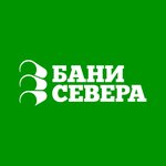 Bani Severa (ulitsa Chelyuskintsev No:32), hamam ve sauna inşaatı  Vologda'dan