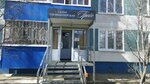 Parikmakherskaya Greys (No:12, 17th Complex), kuaförler  Naberejniye Çelny'den (Yar Çallı'dan)